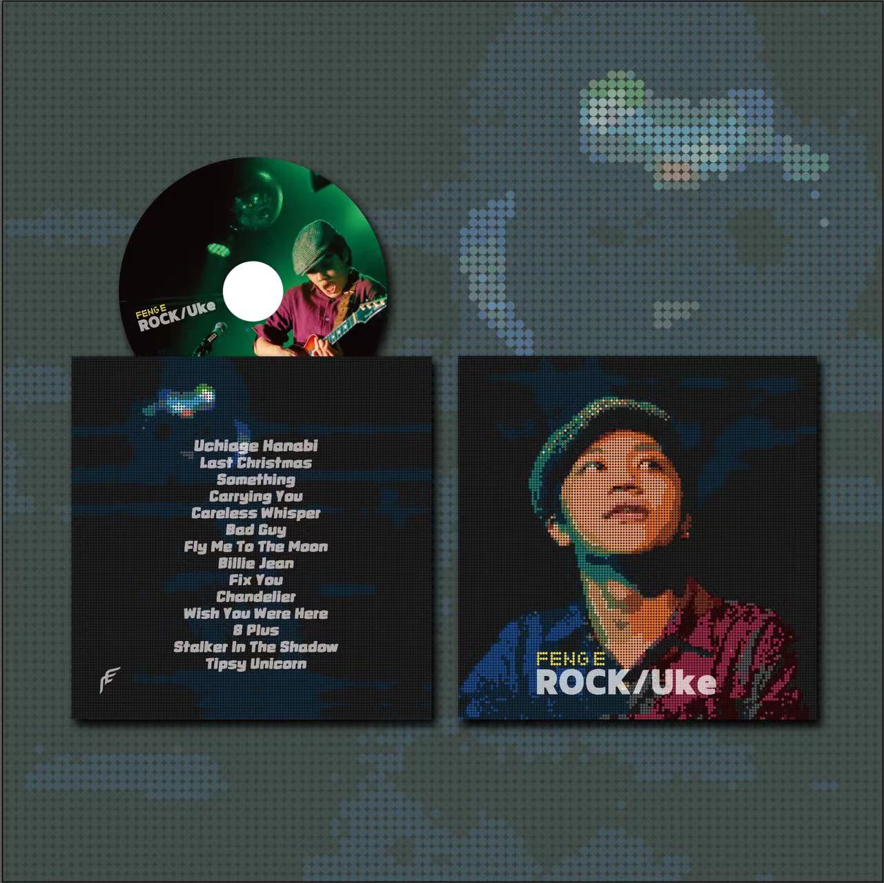 《ROCK/UKE》Feng E 馮羿 CD – The Ukulele Store 香港小結他店