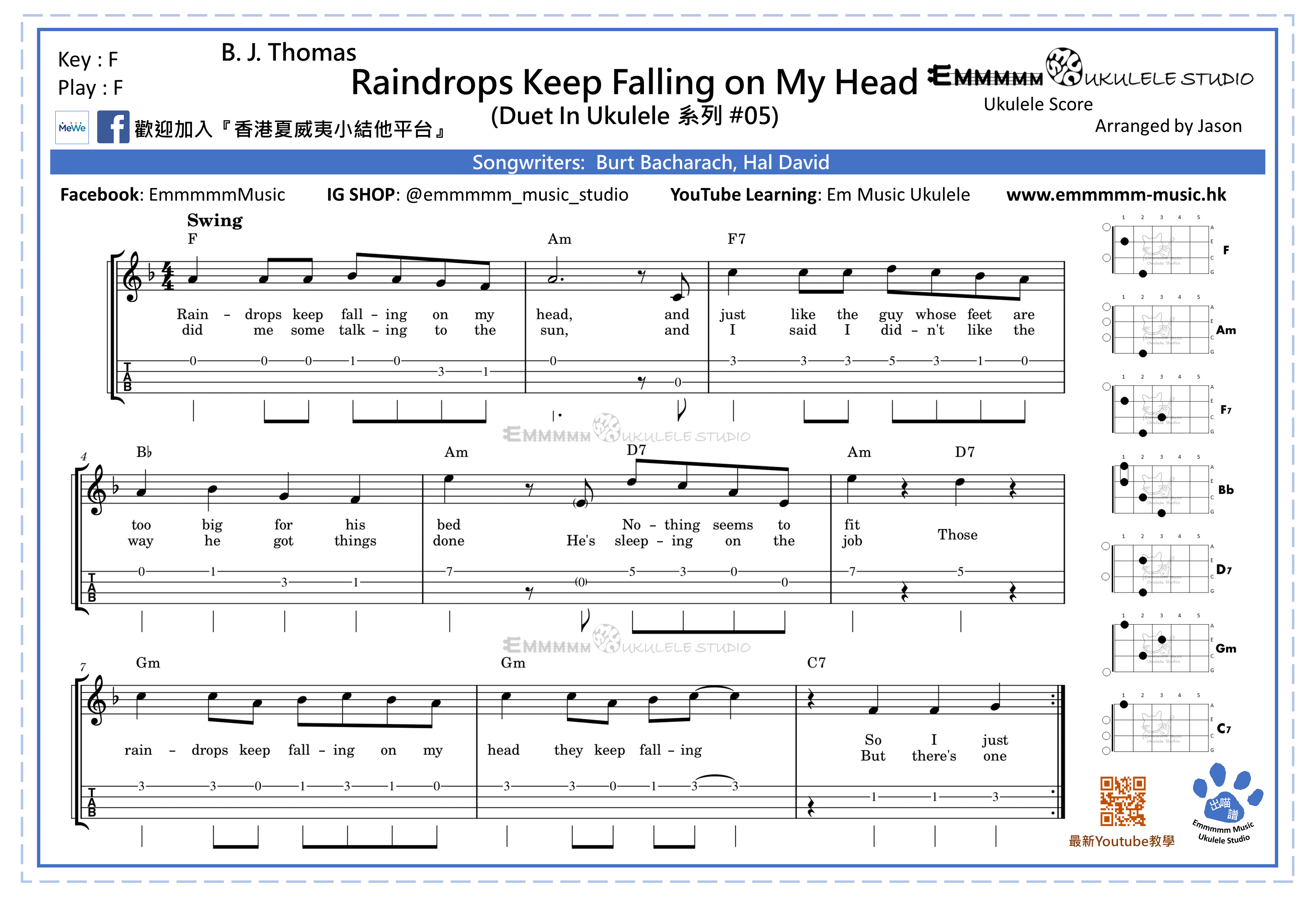 Burt Bacharach, Hal David - Raindrops Keep Falling on My Head｜免費Ukulele樂譜 – The Ukulele Store 香港小結他店