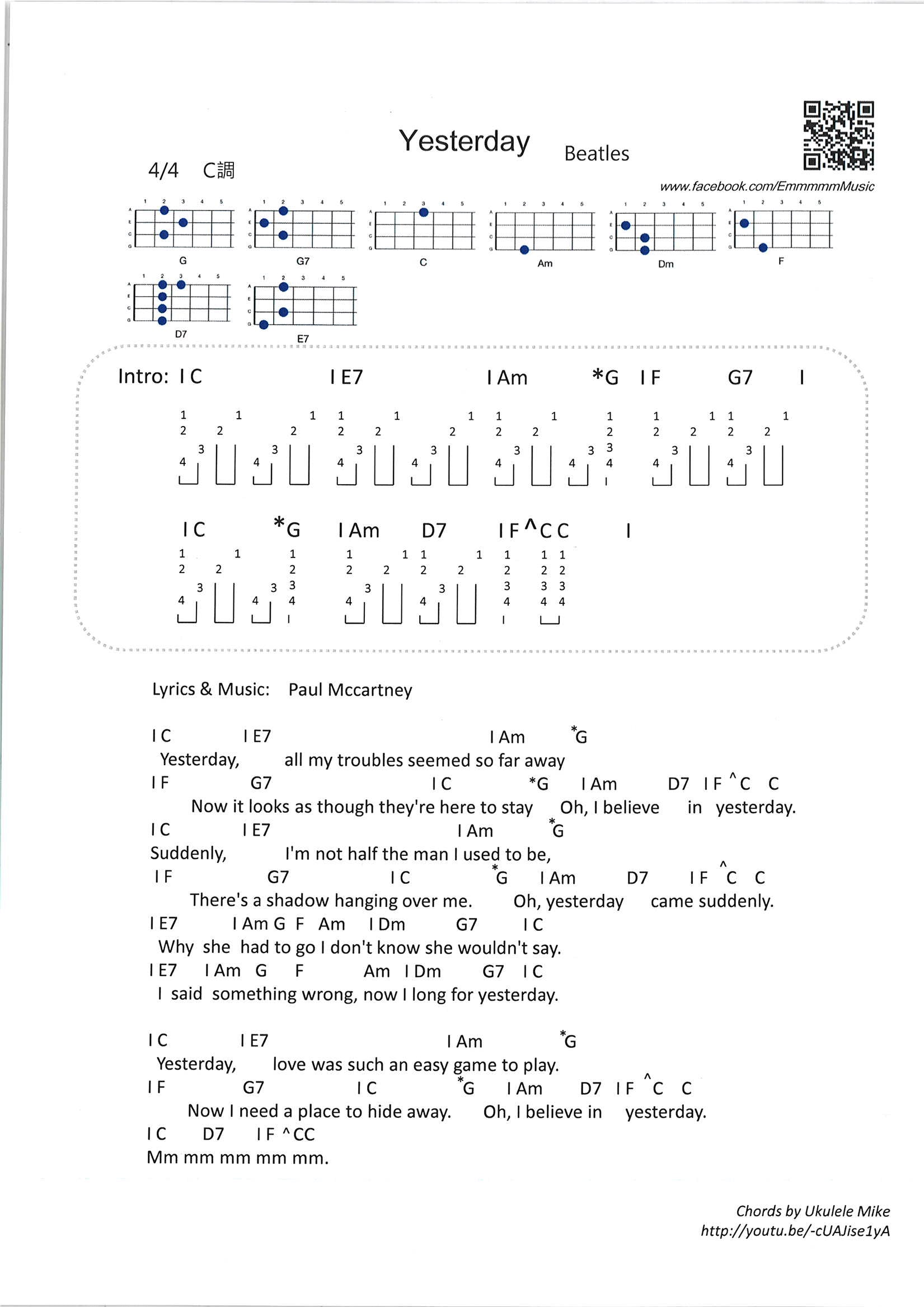 The Beatles - Yesterday｜免費Ukulele Chord譜 – The Ukulele Store 香港小結他店